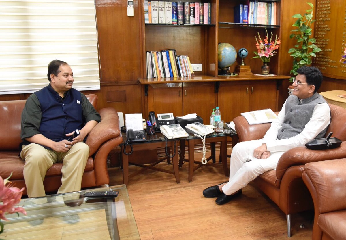 Piyush Goyal Official Website