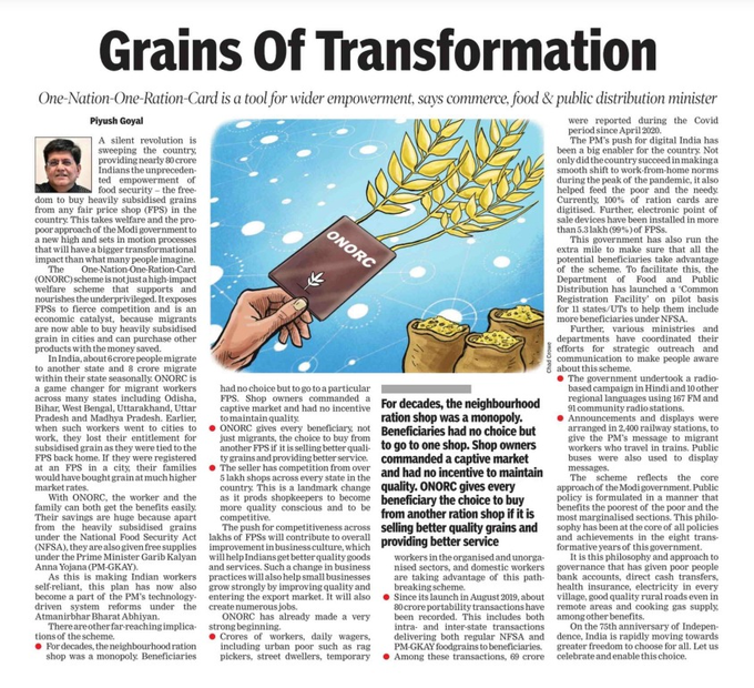 Grains of transformation: One-Nation-One-Ration-Card is a tool for ...